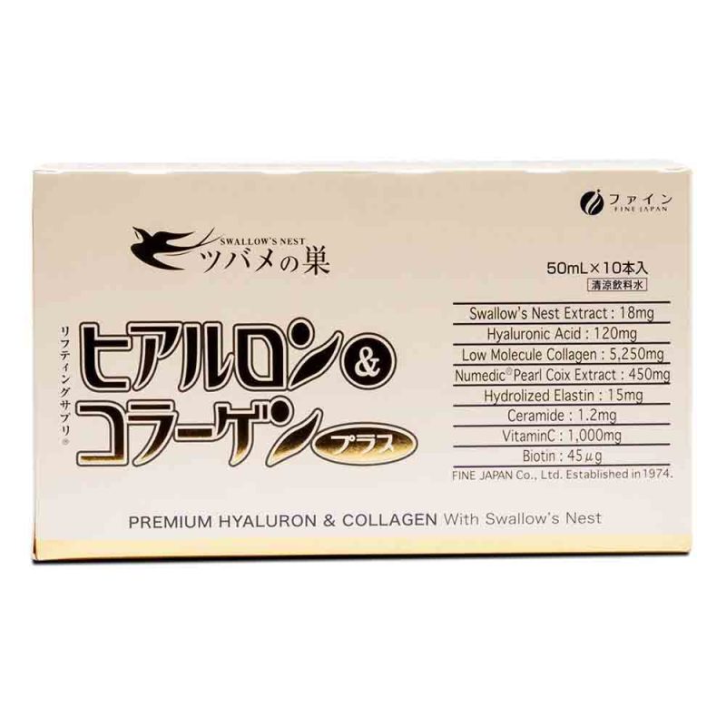Fine Japan Hyaluron & Collagen Premium With Swallow's Nest